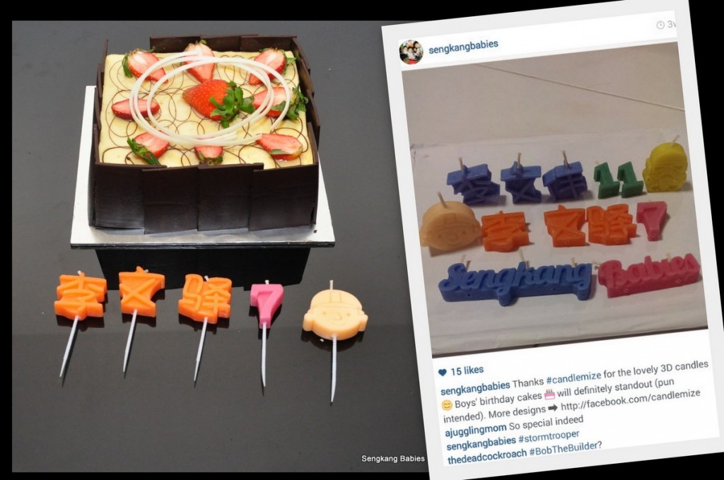 We celebrated Boon Wee and Boon Yee's Birthdays - Sengkang Babies